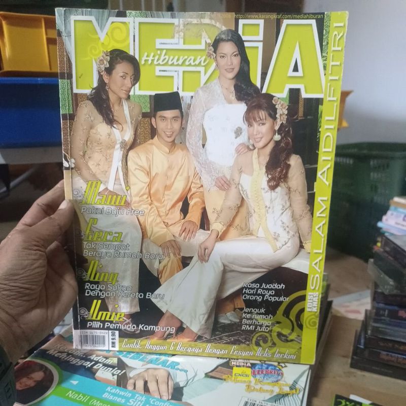 Koleksi Majalah Cover Erra Fazira Media Hiburan Magazine Preloved (Part 2) | Shopee Malaysia