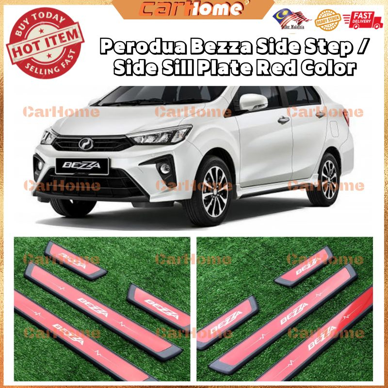 PERODUA Bezza Pelapik Pintu Besi Merah / Steel Door Side Step Red Frame ...