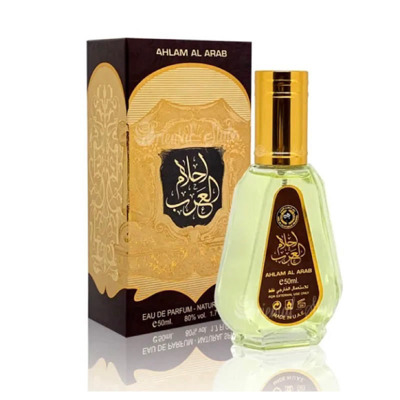 Ard Al Zaafaran Perfumes Ahlam Al Arab Eau de Parfum 50ml Vaporisateur ...