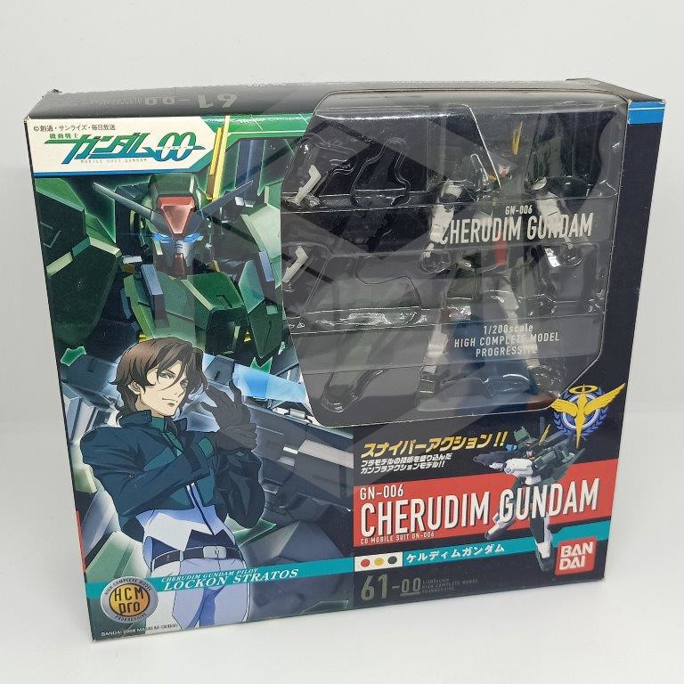 BANDAI 1/200 GUNDAM HCM PRO [GN-006 CHERUDIM GUNDAM] HIGH COMPLETE ...