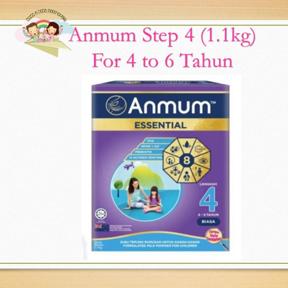 Anmum Essential Step 4 1.1kg Plain (For 4 to 6 Years Old) | Shopee Malaysia