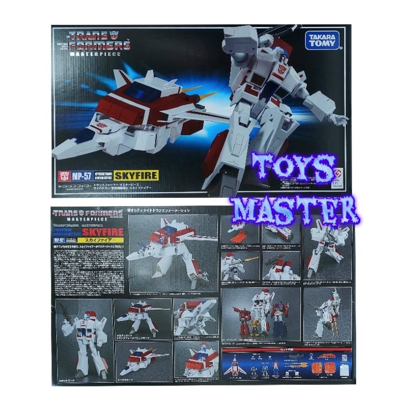 Takara Tomy Transformers Masterpiece MP-57 Autobot Skyfire ( Jetfire ...