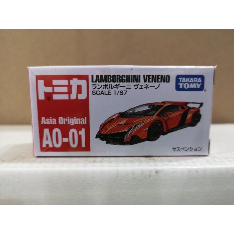 Tomica Asia Original AO-01 Veneno | Shopee Malaysia