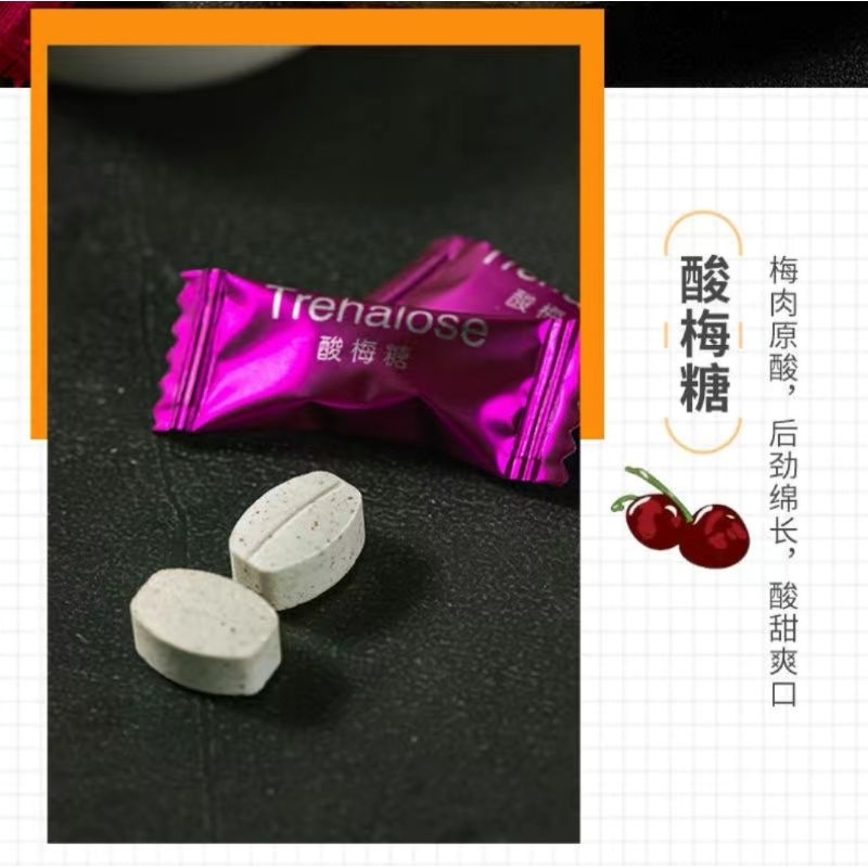 🔥Local Shipping🔥 Tangerine Peel Candy Orange Peel Sour Plum Candies ...