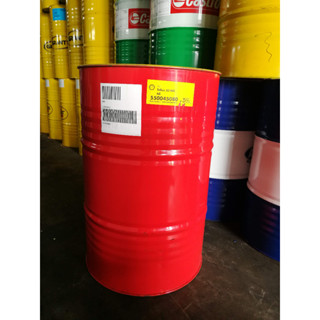 Shell Tellus S2 MX 46/68 Hydraulic Oil【209Liter】 Shell Hydraulic Oil 46 ...