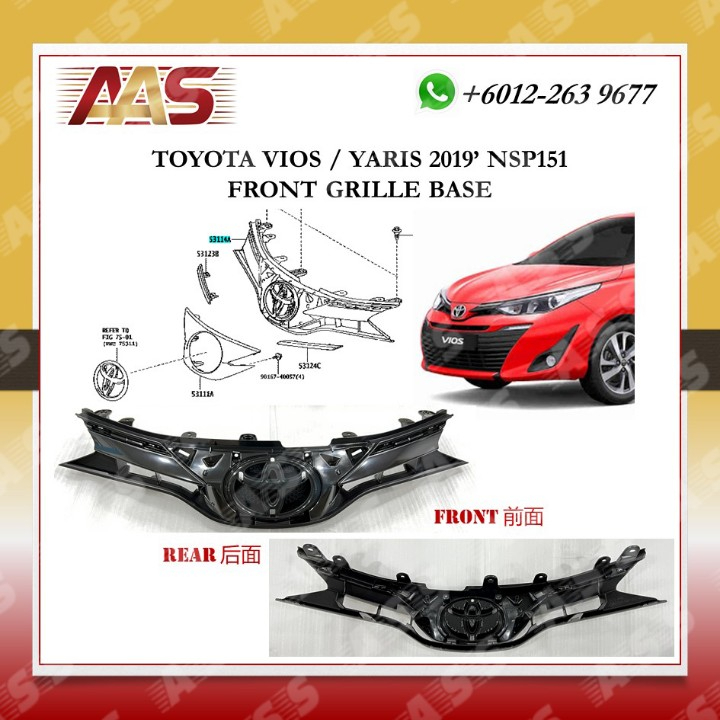 TOYOTA VIOS / YARIS 2019' NSP151 FRONT GRILLE BASE | Shopee Malaysia