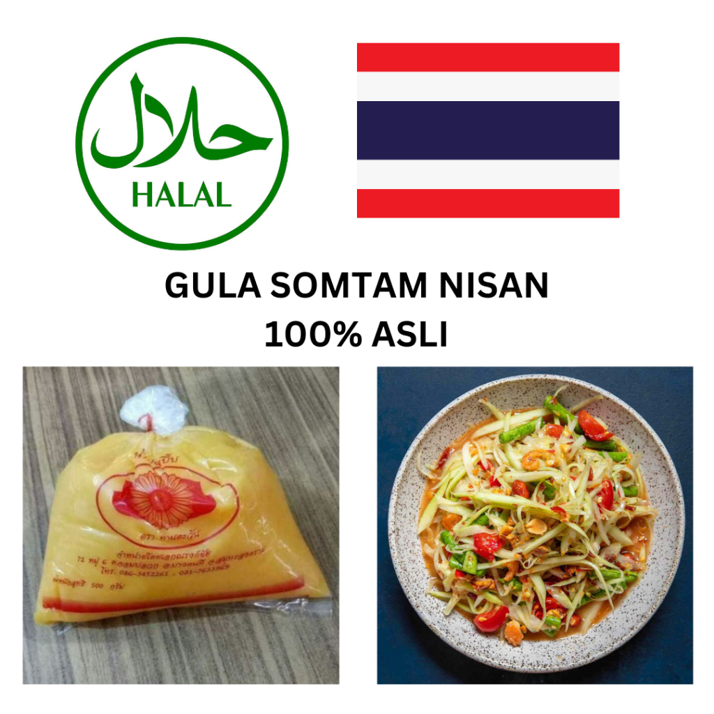 Nissan Thai Gula Somtam / Gula Nise / Gula Nisan / Gula Kabung Siam ...