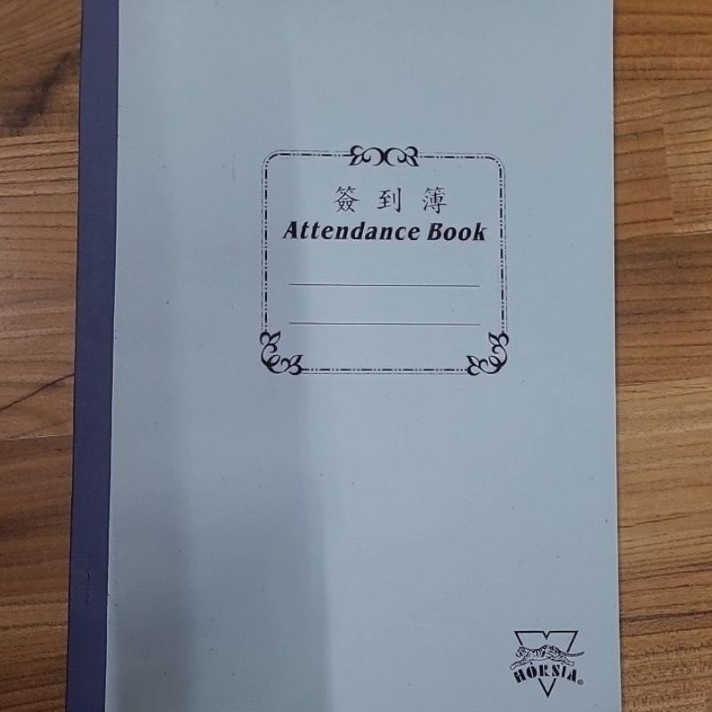 Attendance Book 47 Sheets / Jadual Kedatangan Buku / Rekod Kehadiran ...