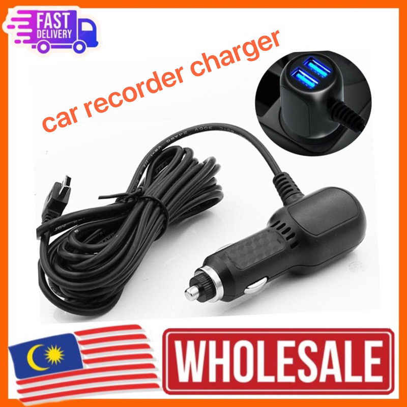 Real DVR Camera Charger 3.5M Mini USB And Micro USB Charger for Car DVR ...