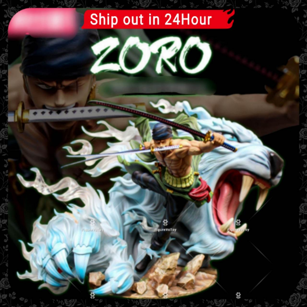 READY STOCK24CM ONE PIECE MODEL RORONOA ZORO FIGHTING TIGER COPY RESIN ...