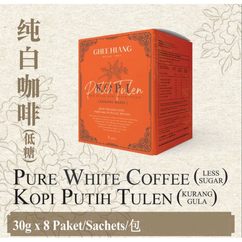 Penang GHEE HIANG HALAL Kopi O Hitam Putih Tulen Teh Tarik All Black ...