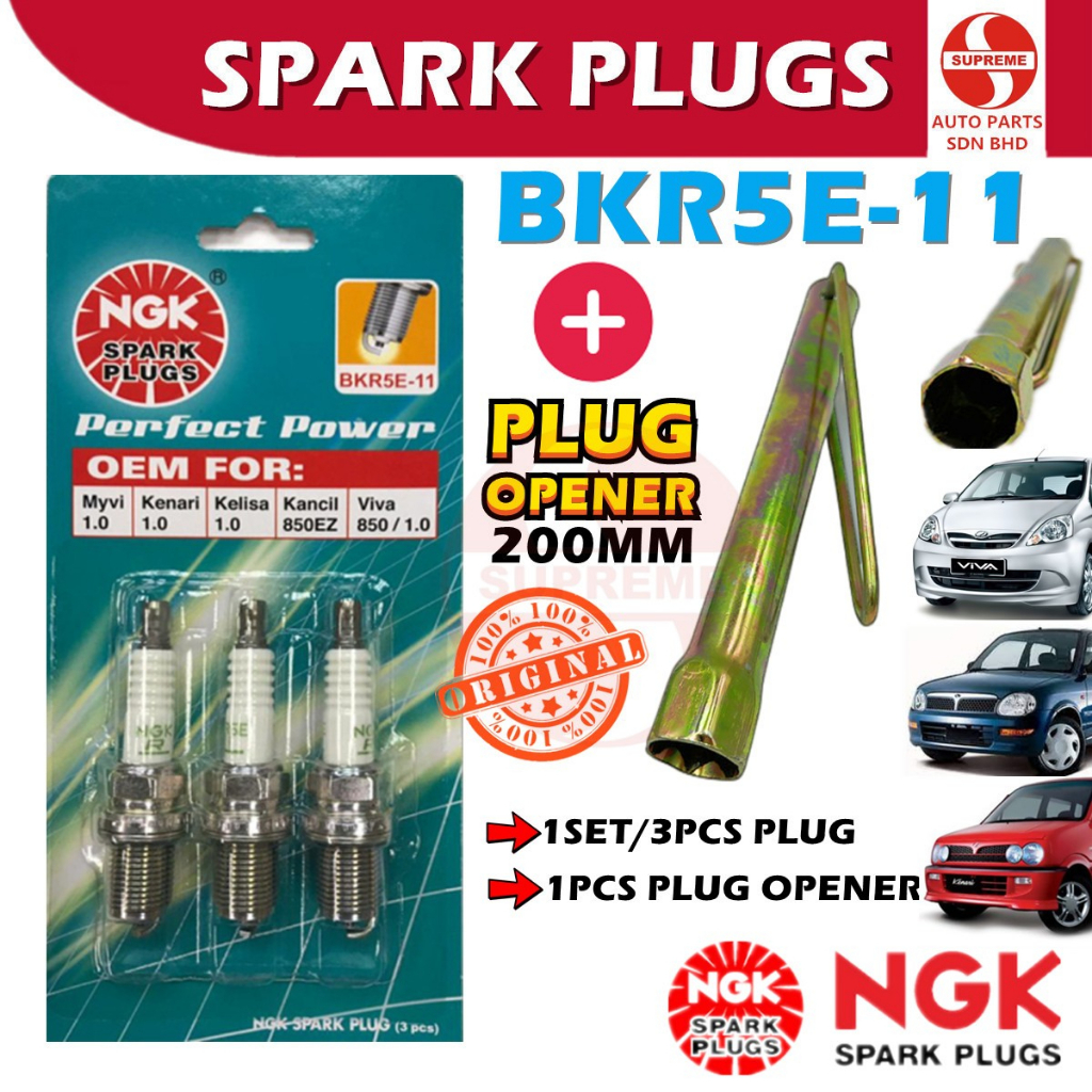 S2U Spark Plug NGK Perodua Myvi 1000CC Kenari Kelisa Viva 850 1.0 Kancil 850EZ Injection BKR5E ...