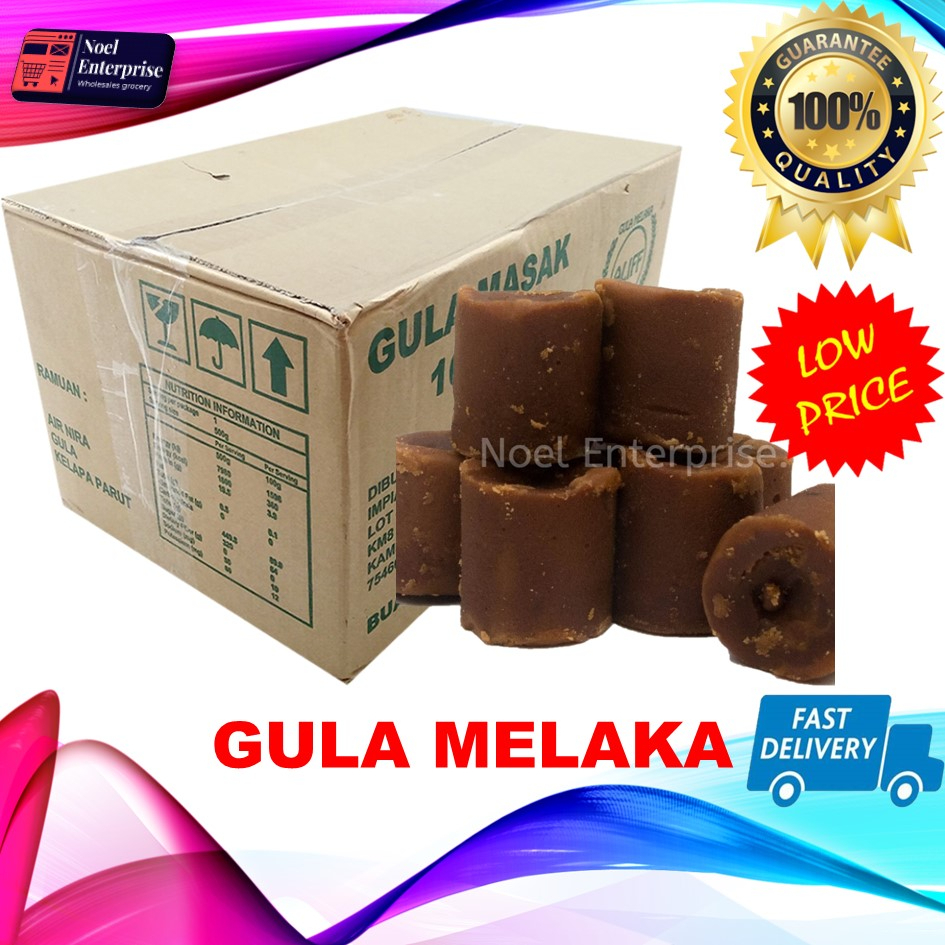 Gula Melaka 1KG (Borong price 10kg) | Shopee Malaysia