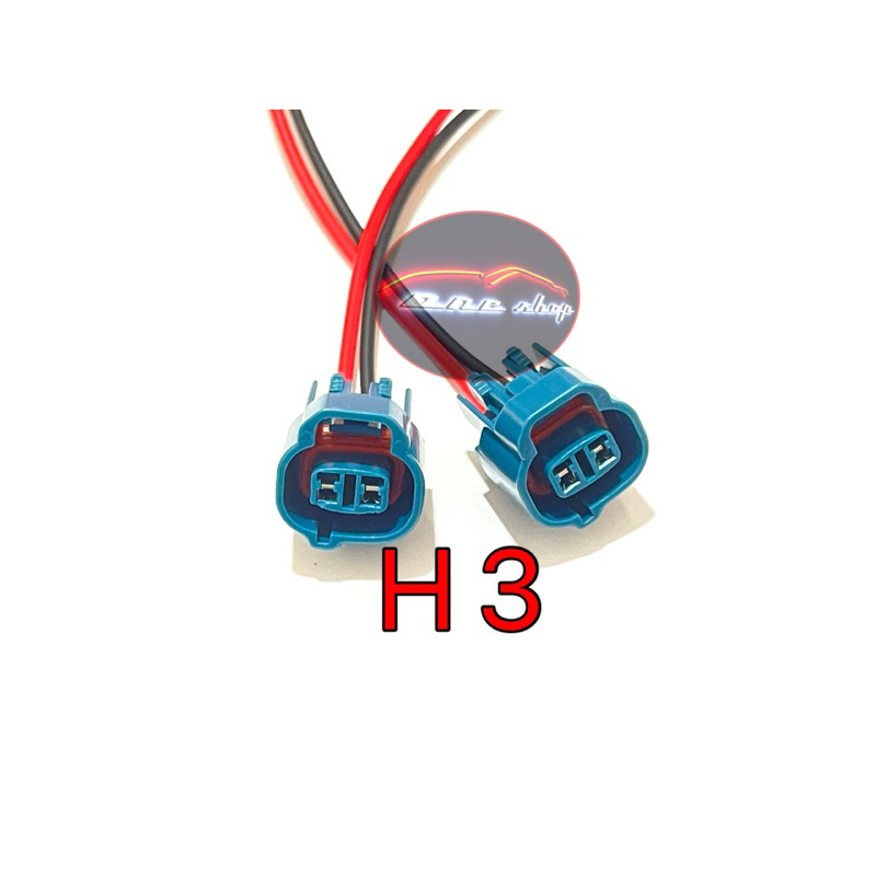 Fog Lamp Wiring Kit H11 / Can Support HID&LED / Perodua / Honda ...