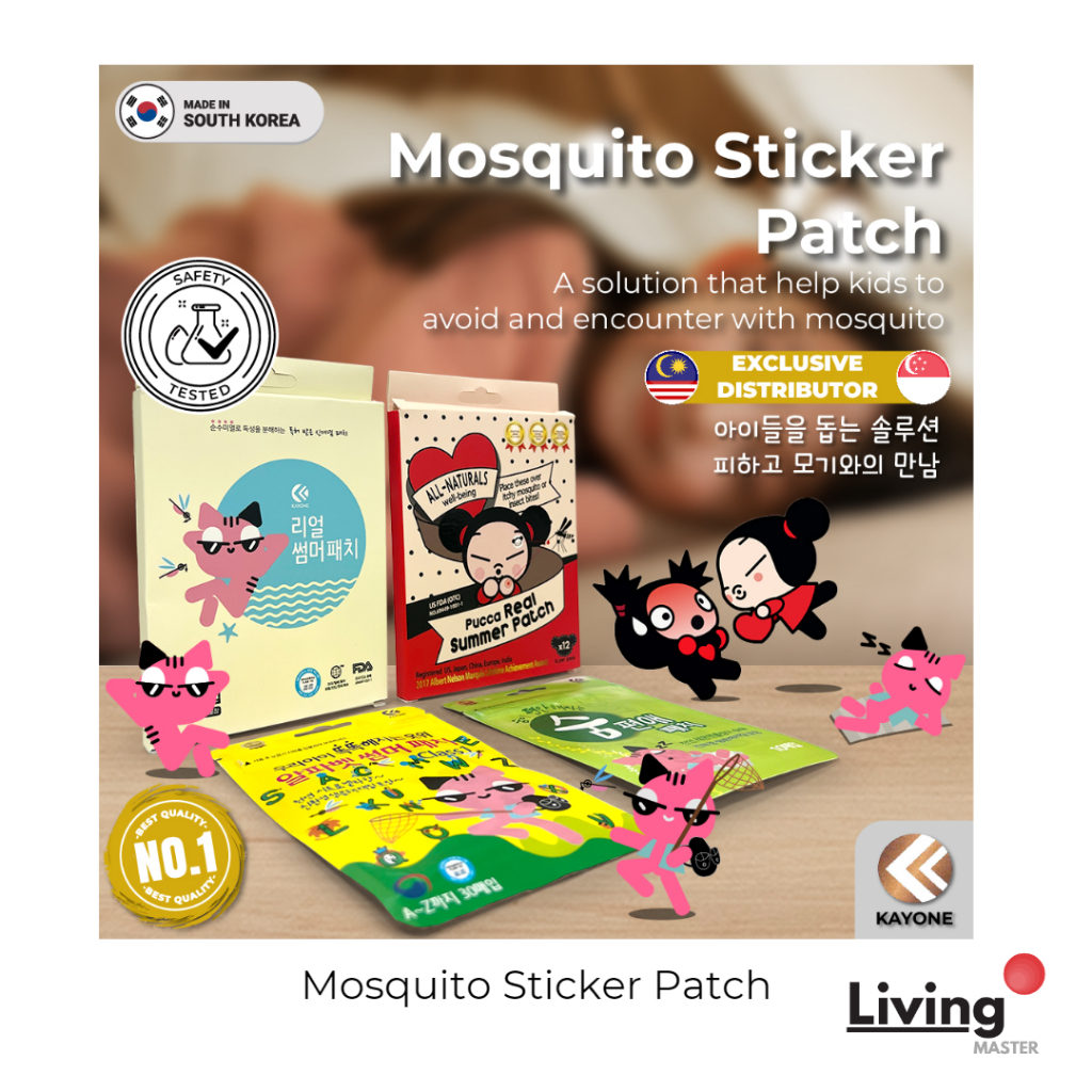 KAYONE Korea Mosquito Sticker Anti Mosquito Repellent Patch Natural ...
