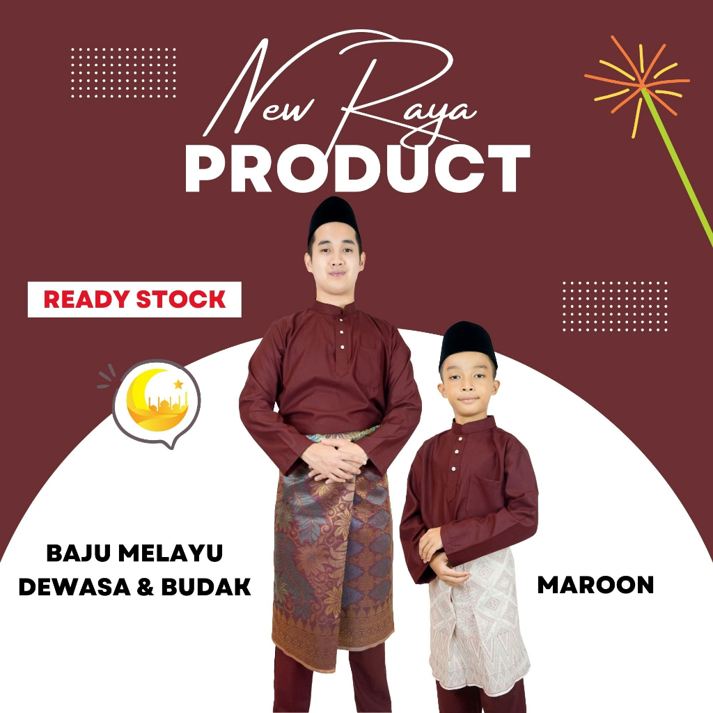 BAJU MELAYU RAYA SLIM FIT COTTON MAROON SEPASANG DEWASA & BUDAK - BAJU ...