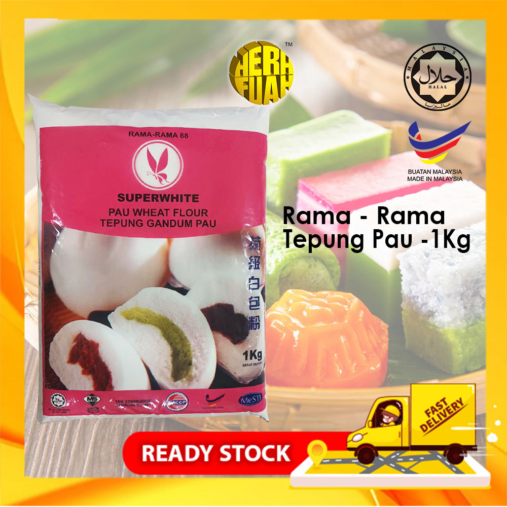 Tepung Pau / Pau Wheat Flour - 1kg | Shopee Malaysia