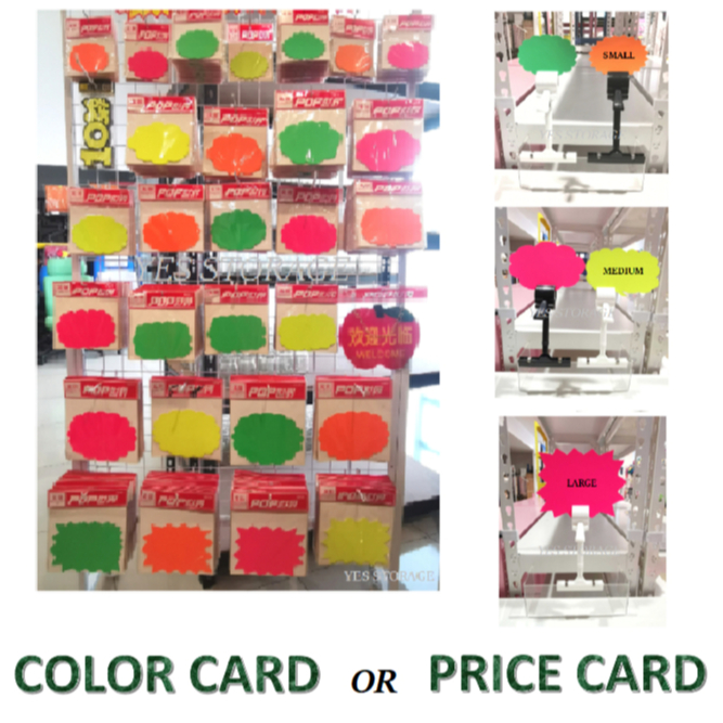 Color Price Card - Promotion Offer Card / Kad Tanda Harga [ 10pcs/pkt ...