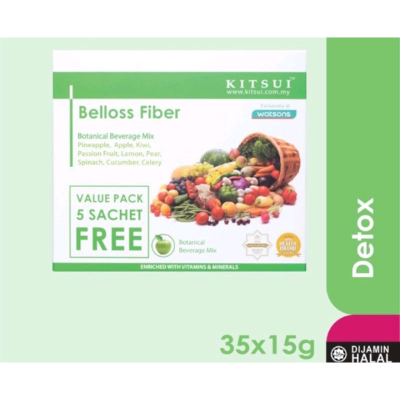 Kitsui Belloss Fiber 15g X 35s or 15s | Shopee Malaysia