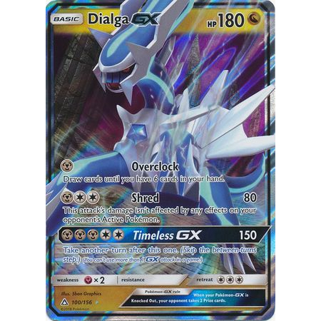 Pokemon TCG - Dialga GX - 100/156 - Ultra Rare (Sun & Moon Pokemon GX ...