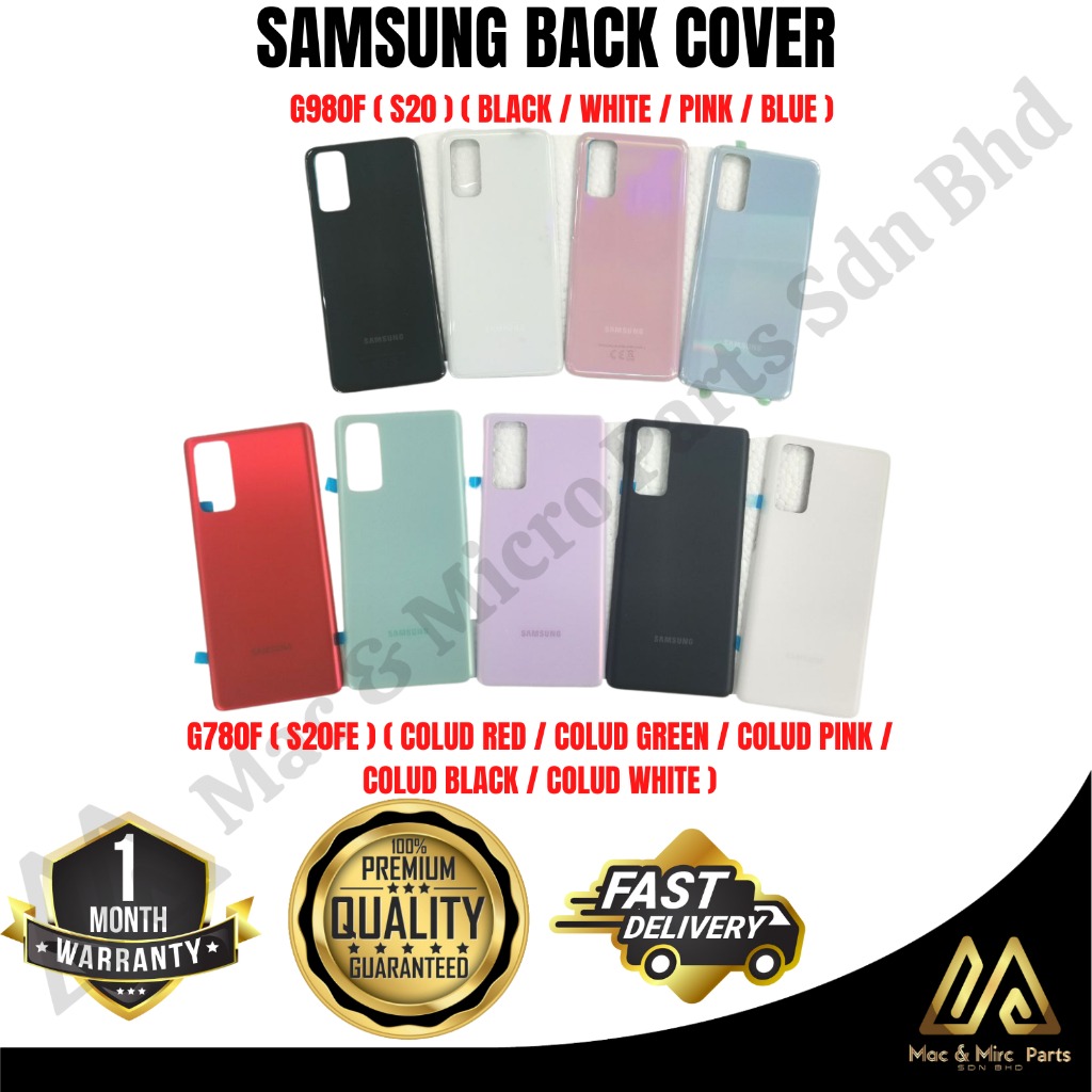 SAMSUNG G980F ( S20 ) / G780F ( S20FE ) BACK COVER ( READY STOCK ...