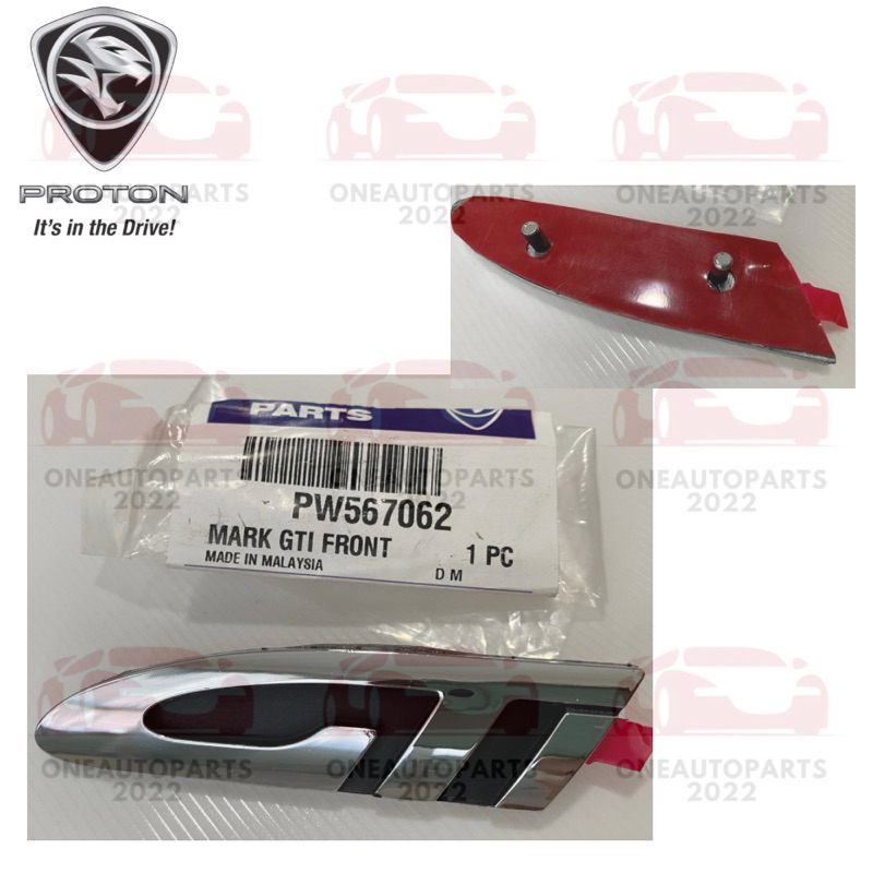 [ORIGINAL PROTON PART] EMBLEM LOGO CHROME MARK GTI FRONT DEPAN 1 PIECE ...
