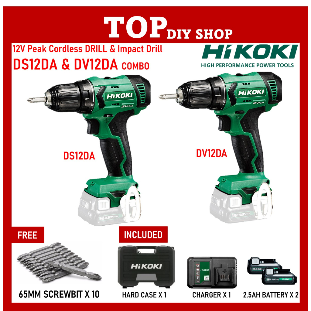 HIKOKI DV12DA (12V CORDLESS IMPACT DRILL) + DS12DA (12V CORDLESS DRILL ) | Shopee Malaysia