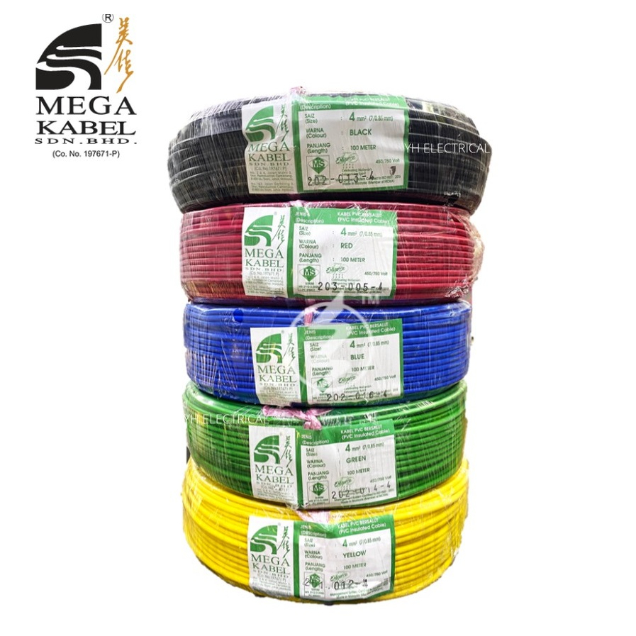 MEGA PVC CABLE 1.5MM / 2.5MM / 4MM / 6MM | Shopee Malaysia