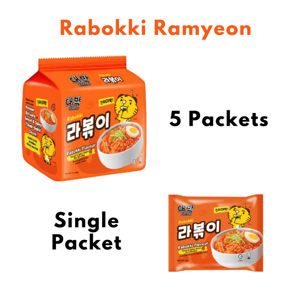 DAEBAK Ramyeon (Multipack, HALAL) [Seafood Jjamppong / Rabokki / Miyeok ...