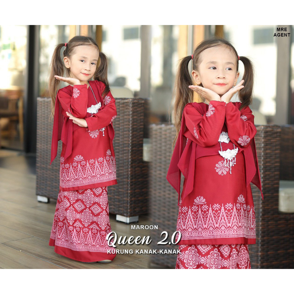 BAJU KURUNG KIDS / BAJU KURUNG SONGKET QUEEN KANAK KANAK | BAJU RAYA ...