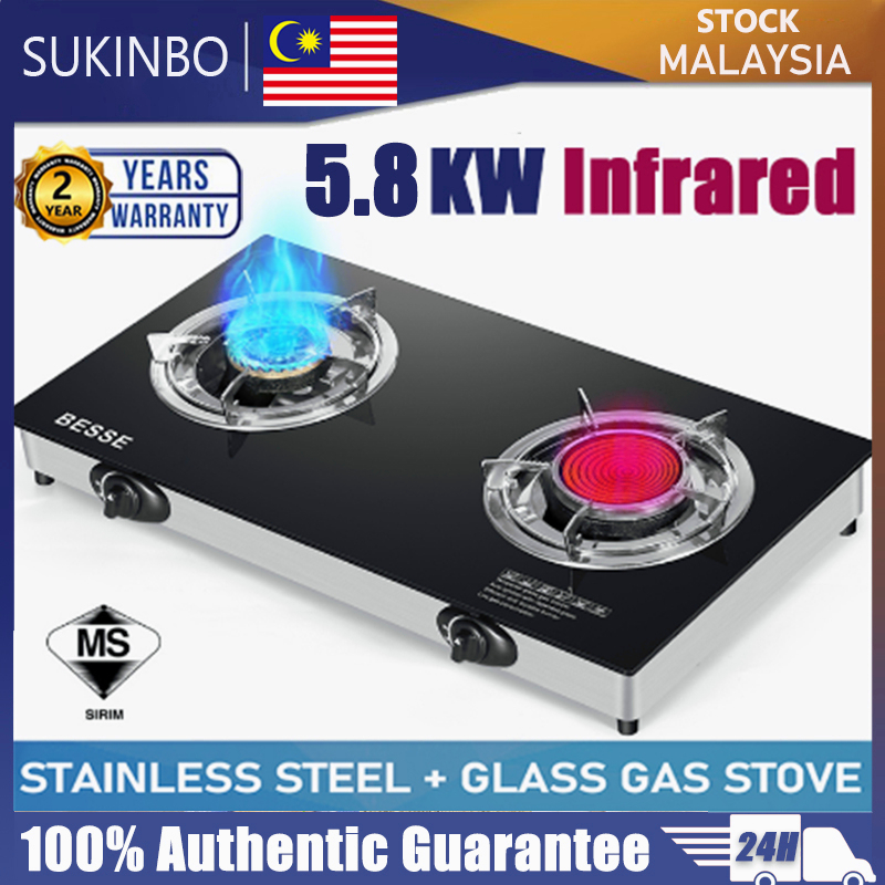 SUKINBO 5.8KW Infrared Double Burner Gas Stove Tempered Glass Infrared ...