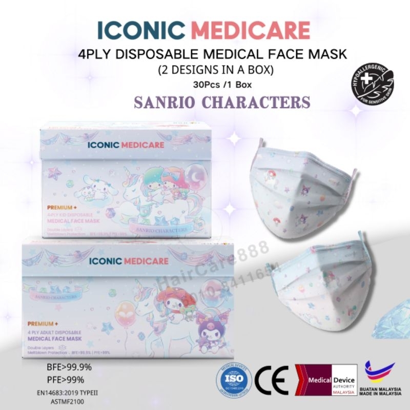 Iconic new Sanrio Characters series/kira kira series 3D Duckbill /kf99 ...