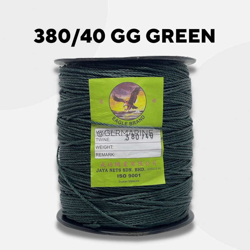 TALI PE TANAMAN FERTIGASI 1 KG /TALI PUKAT IKAN/ PE TWINE/ PE ROPE/ FISHING NET/ BENANG PE 380 / ...