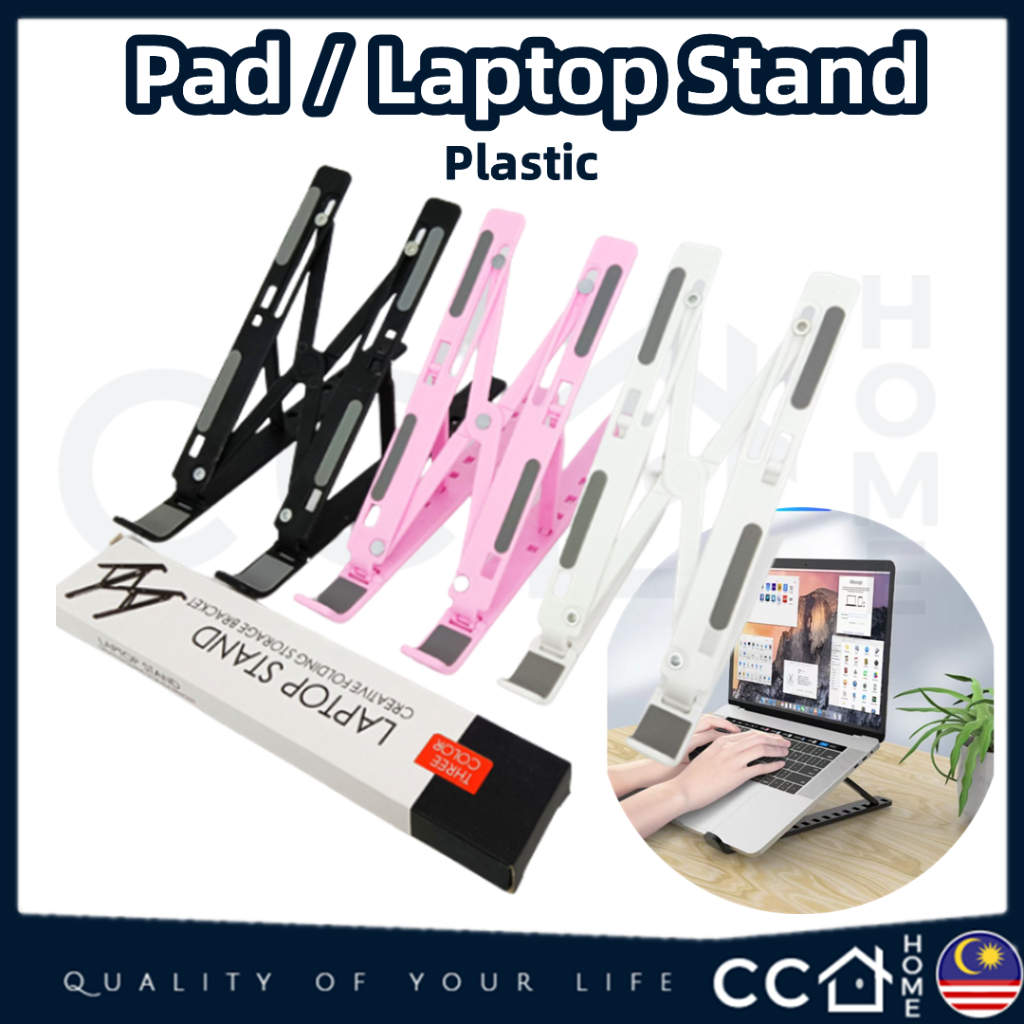 Plastic Laptop Holder for Air Pro Notebook Laptop for Pad Stand Bracket ...