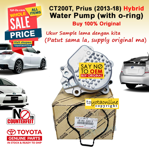 (Hybrid Water Pump) CT200H Prius 1.8 (2013-18) Water Pump Assy 161A0-29015 TOYOTA ZWA10 ZVW30 ...