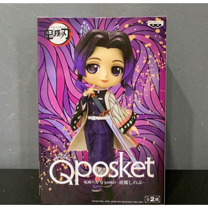 BANDAI SPIRIT BANPRESTO QPOSKET DEMON SLAYER-SHINOBU KOCHO | Shopee ...