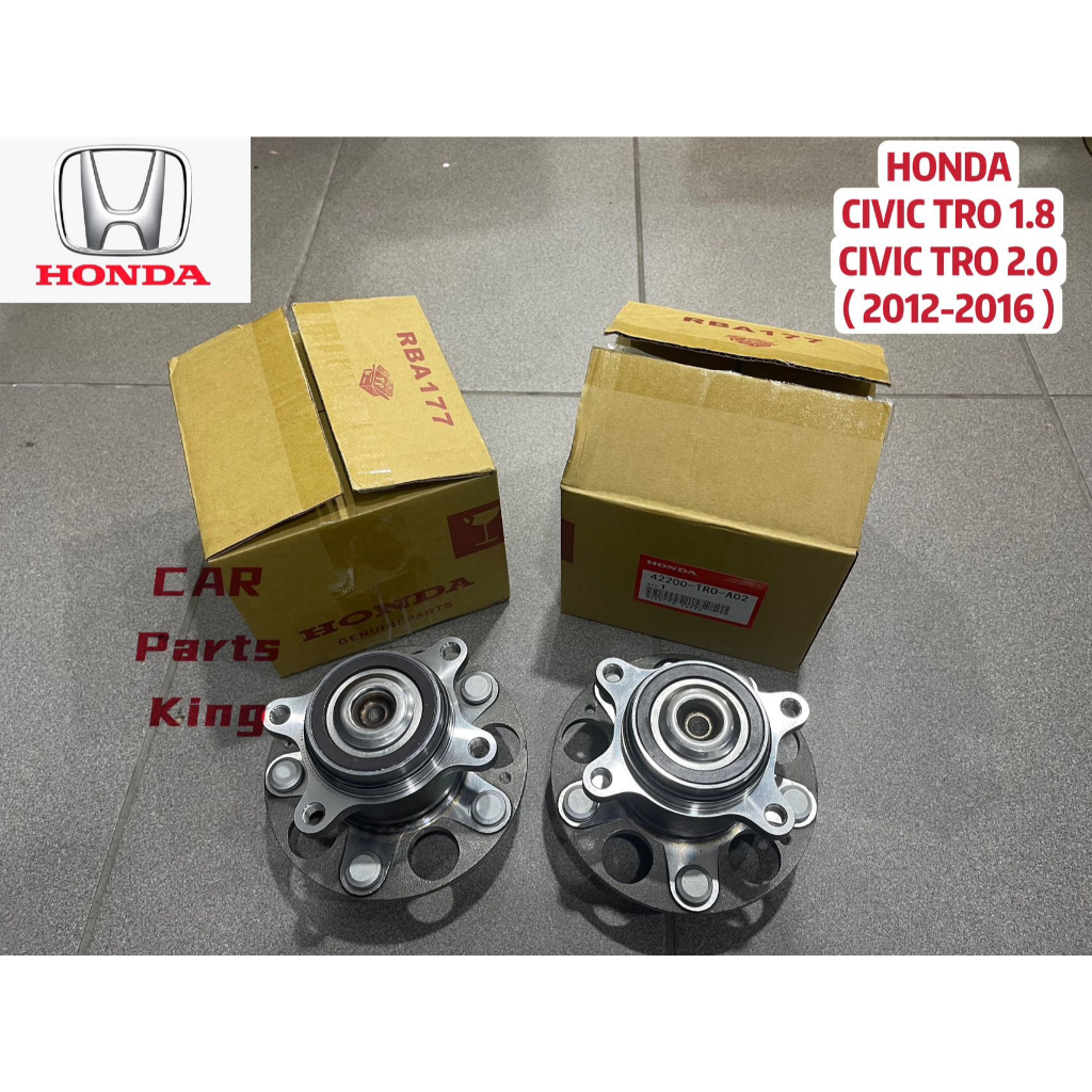 ( 100% ORIGINAL JAPAN ) HONDA CIVIC FB TRO 1.8 CIVIC FB TRO 2.0 REAR ...