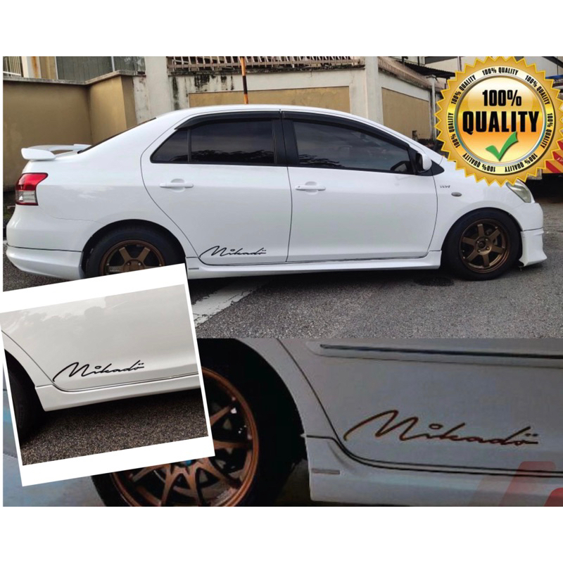 car sticker Mikado Signature Door Side Vinyl Sticker x 2pcs stiker ...