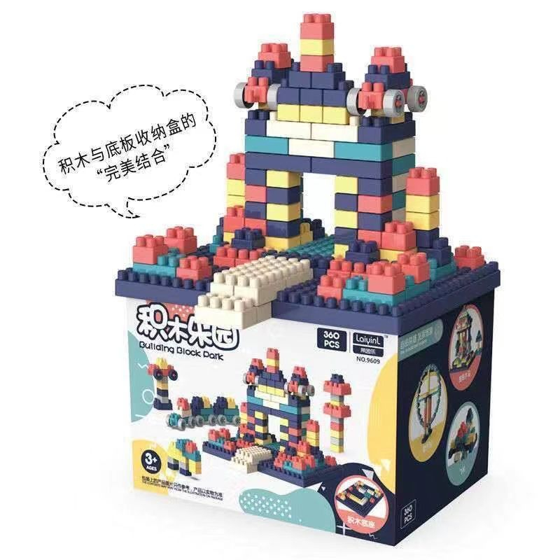KidsLarge 4D DIY Lego Building Blocks Park Puzzle Toy blok bangunan ...