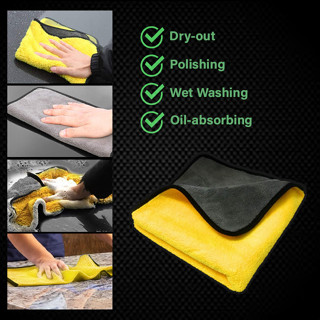 Double 𝐋𝐀𝐘𝐄𝐑 Microfiber Car Cleaning Towel Multipurpose High Water ...