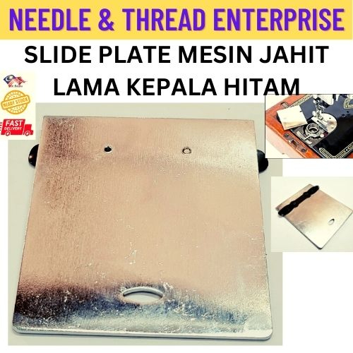 SLIDE PLATE MESIN JAHIT LAMA KEPALA HITAM / Slide plate (high speed ...