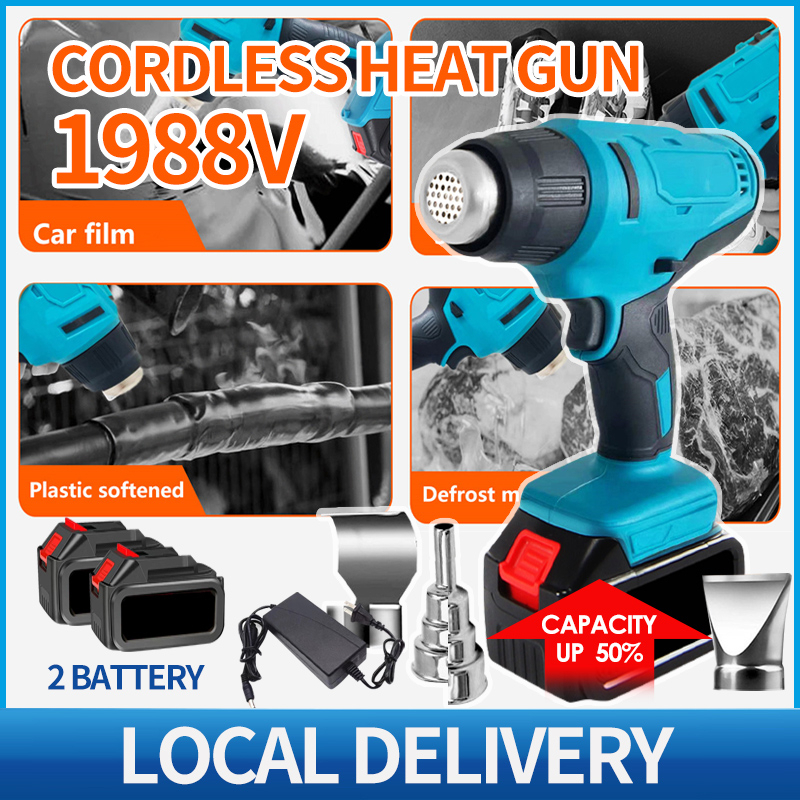 1988W wireless handheld heat gun Temperature adjustable for Maki 18V ...