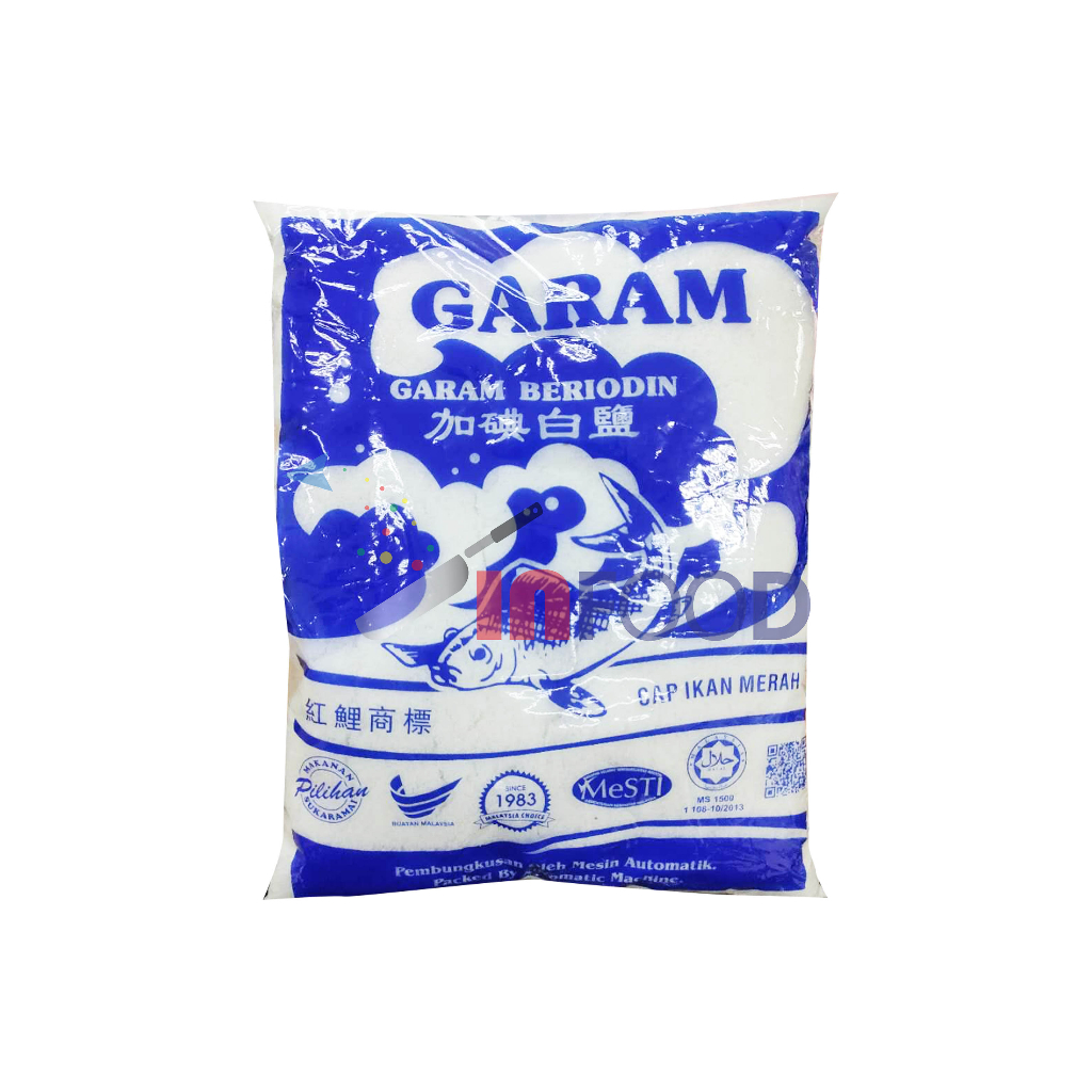 Cap Ikan Merah Garam / 红鲤牌鹽 1kg | Shopee Malaysia
