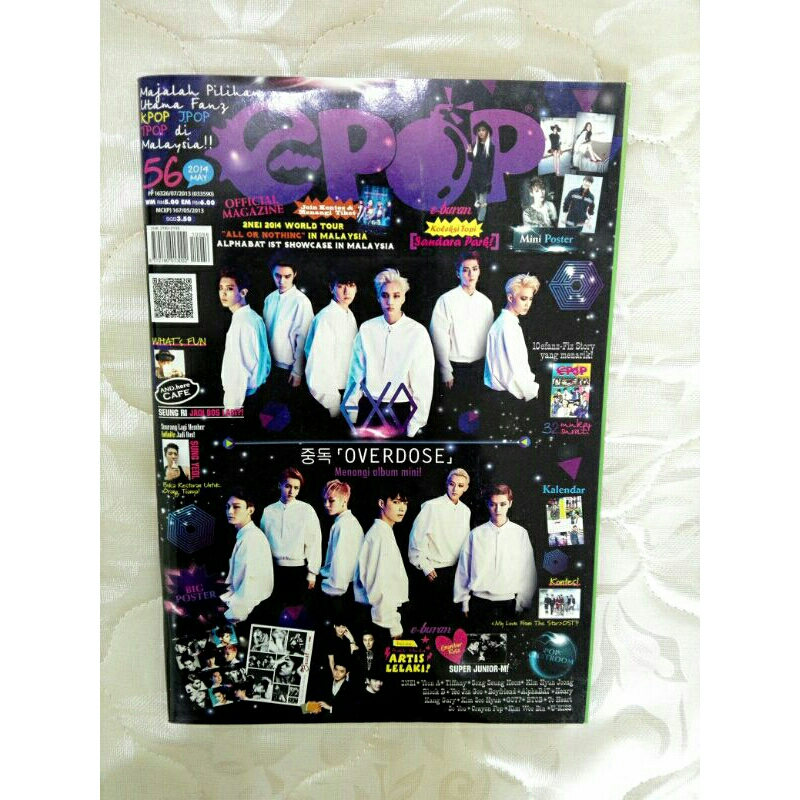 Majalah e-pop : EXO (Preloved) | Shopee Malaysia