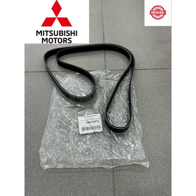 Original Mitsubishi Fan Belt 6PK1669 ( 6PK1665 / 6PK1670 ) Proton Saga ...