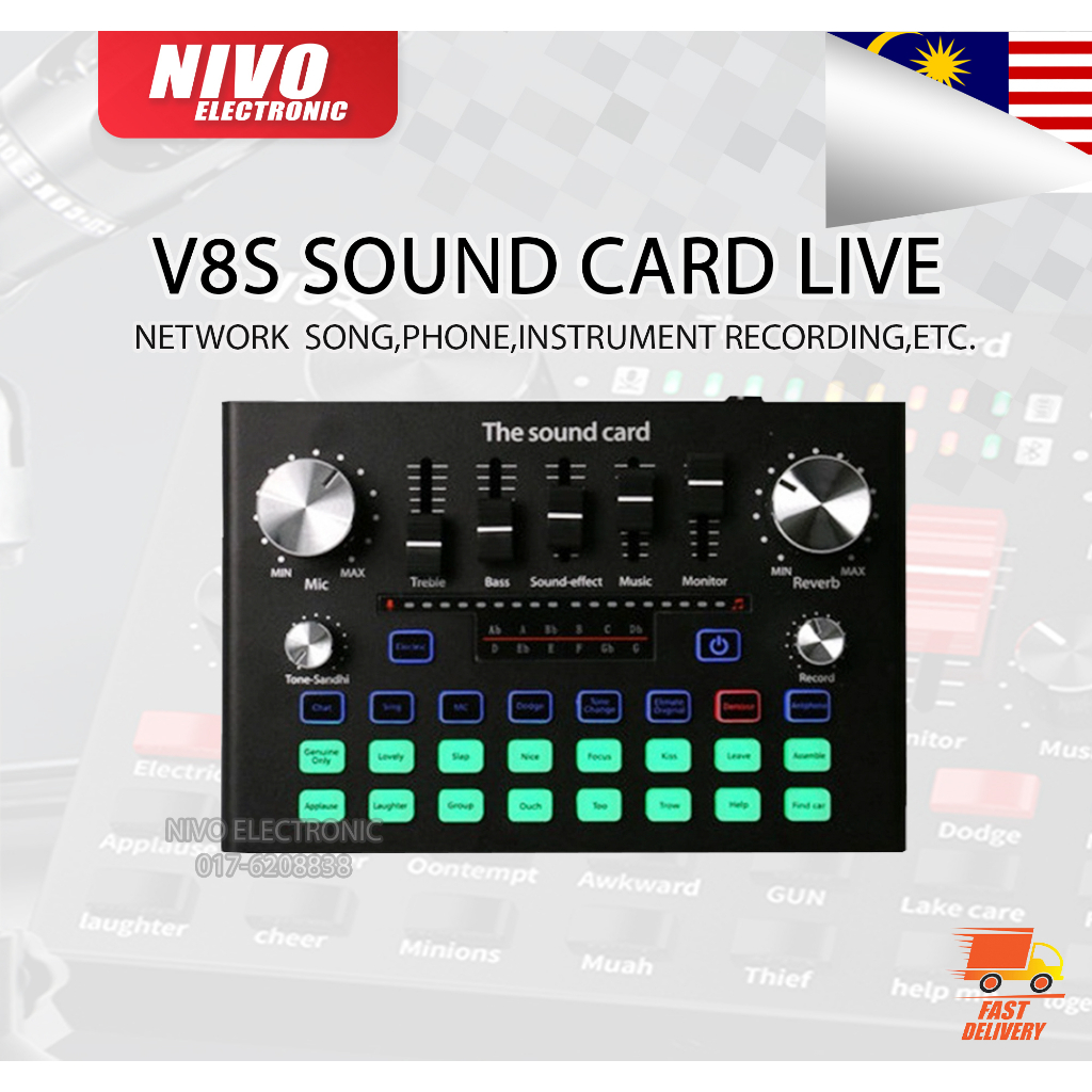 LIVE SOUND CARD V8S NETWORK SONGPHONE,INSTRUMENT RECORDING, CHATTING ...