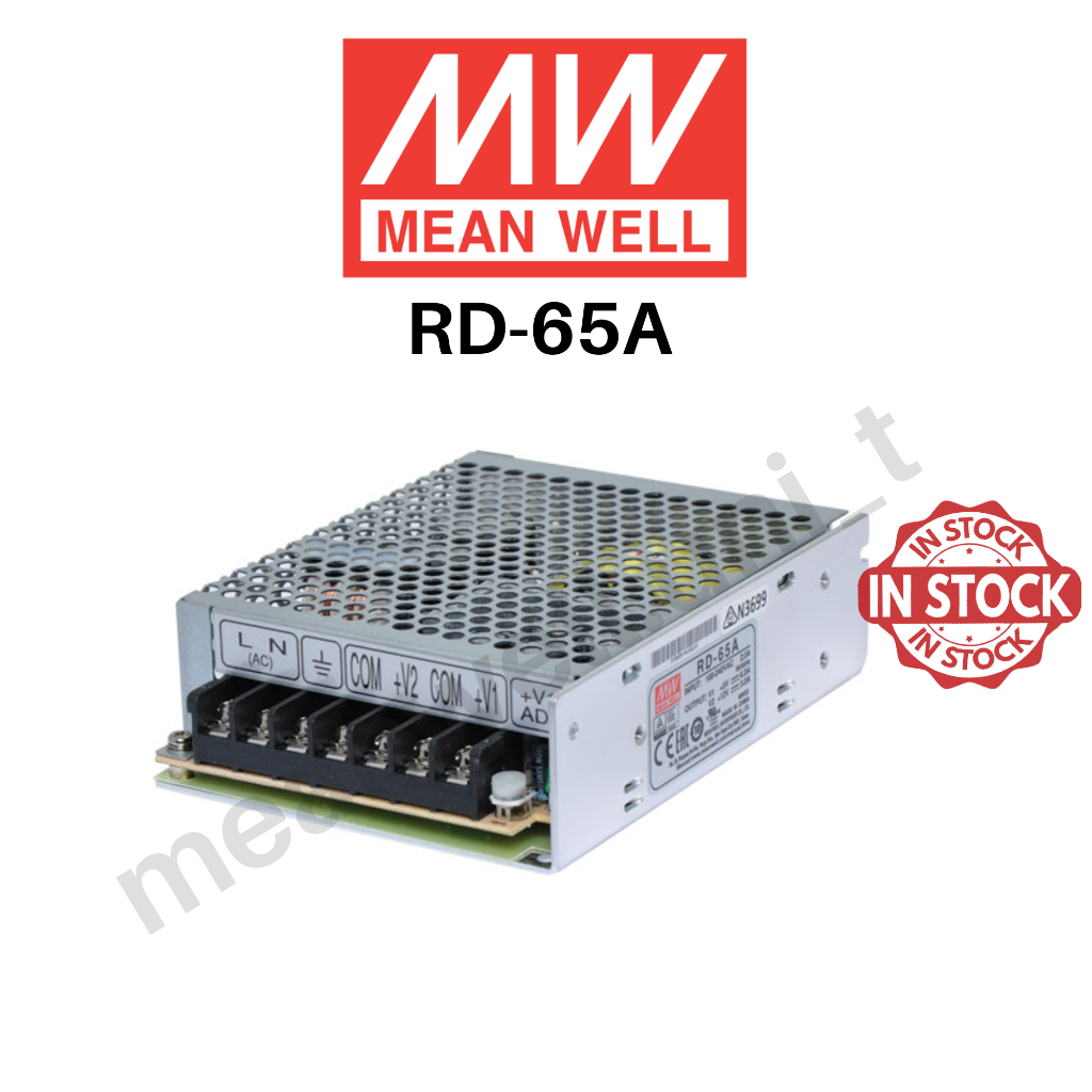 Mean Well RD-65A / RD-65B / RID-65B 65w 5v AC-DC Dual output enclosed power supply | Shopee Malaysia