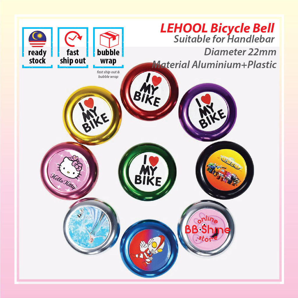 LEHOOL Push Bike Kid Bicycle Cute Bicycle Bell Handlebar Bell Loud ...