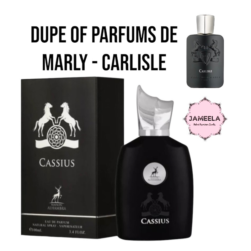 CASSIUS - Alhambra PDM Carlisle alternatif | Shopee Malaysia