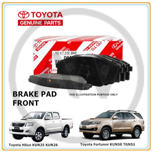 Toyota Hilux Vigo KUN25 KUN26 Fortuner 2.5/2.7 TGN51 KUN50 Front Disc ...